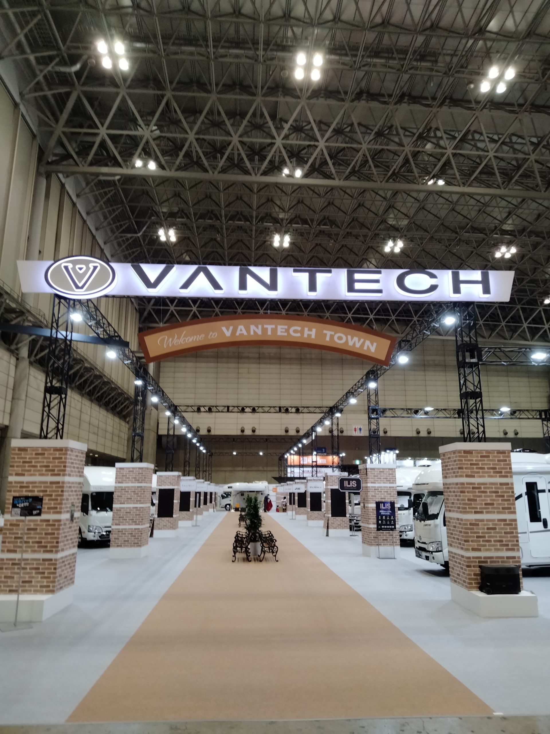 Japan CampingCar SHOW2024 報告＆勉強中その7 | バンテック愛知スタッフブログ