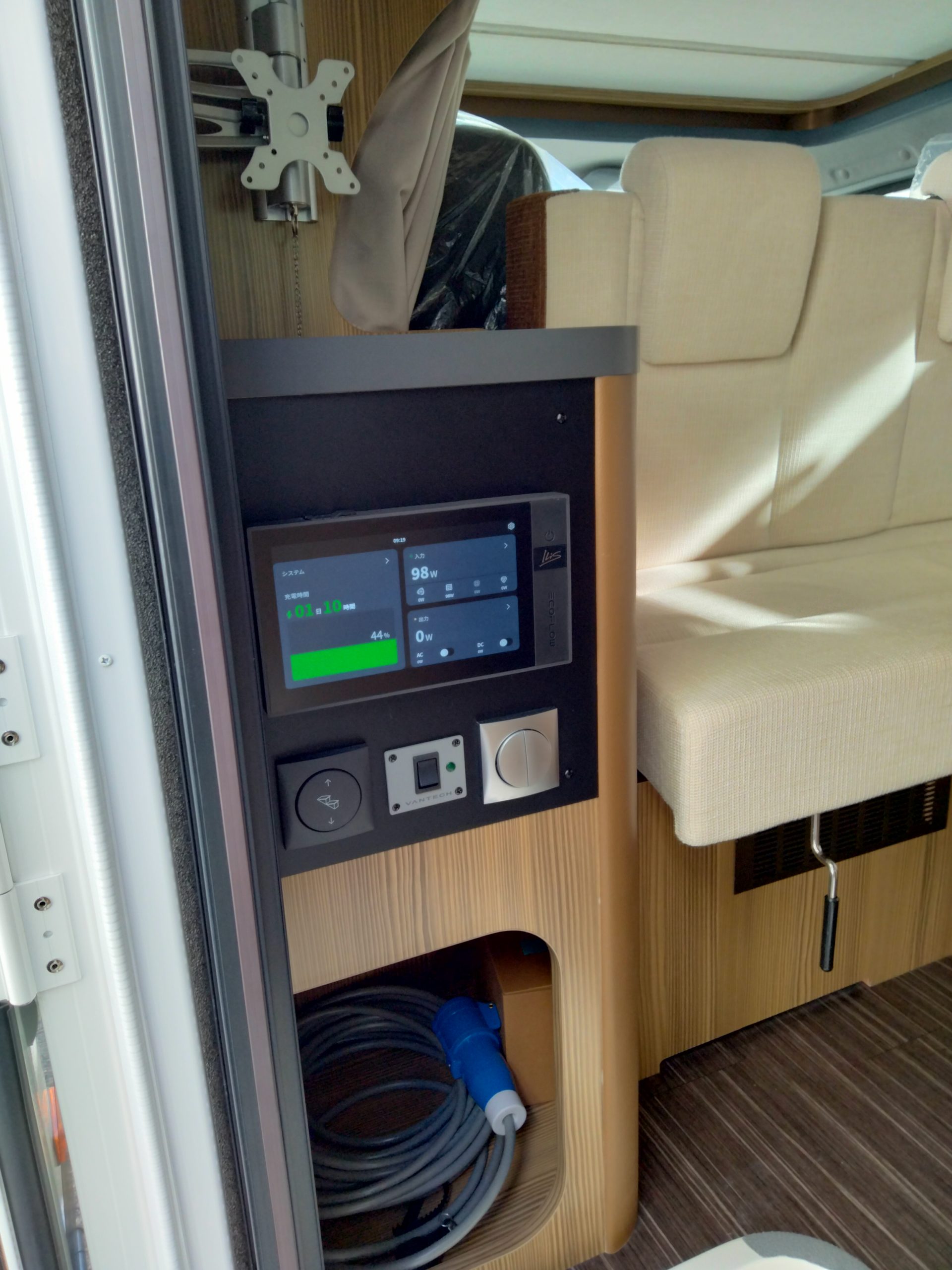 2024年モデルZIL Nobleのご紹介 勉強中その11 | バンテック愛知スタッフブログ