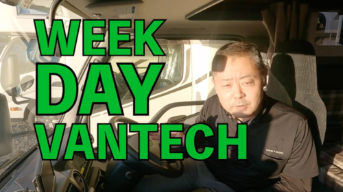 WEEKDAY VANTECH 増刊号！3Dパノラミックビュー！ | バンテック京都スタッフブログ